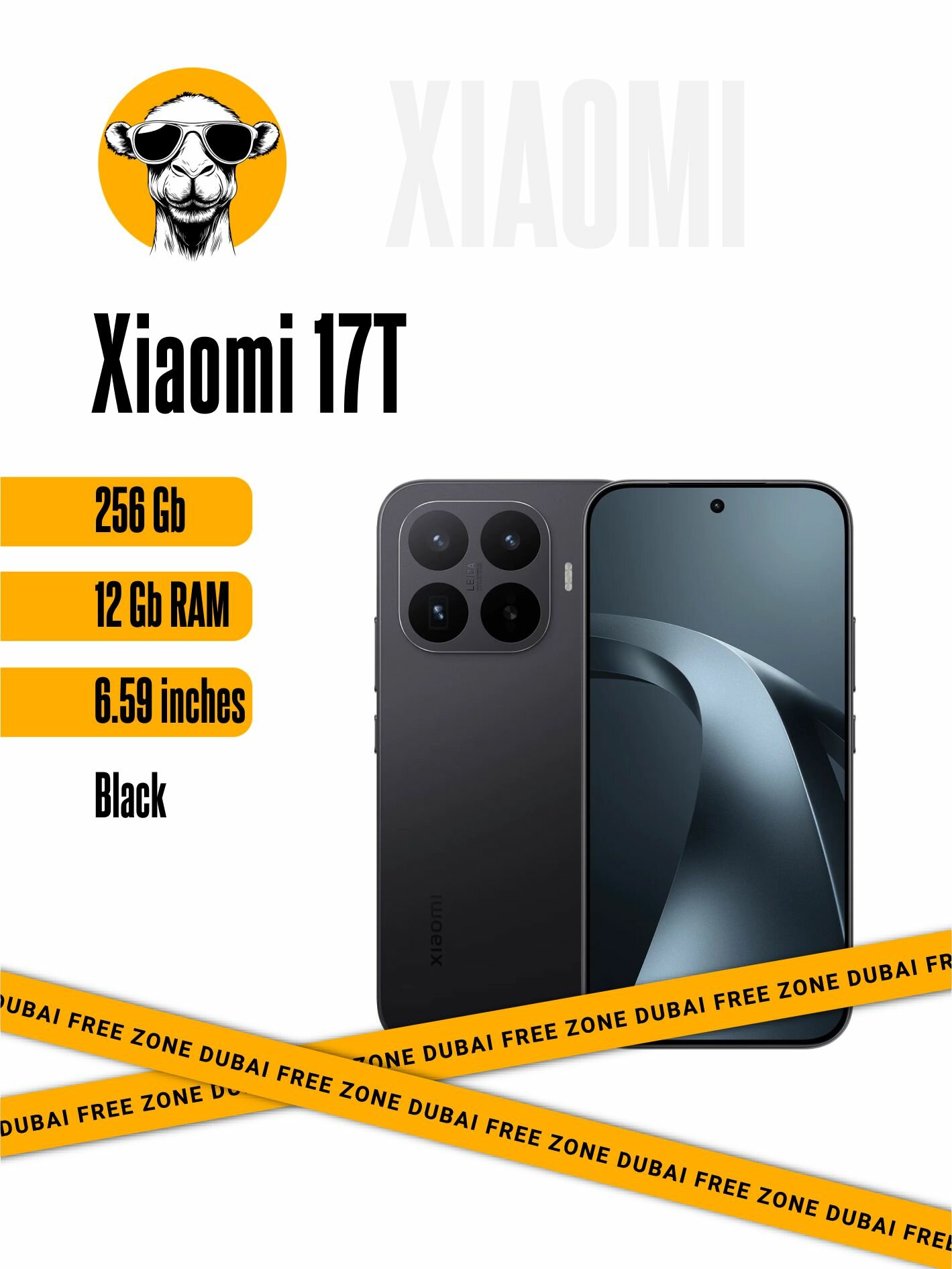 Смартфон Xiaomi 17T 12/256Gb Black