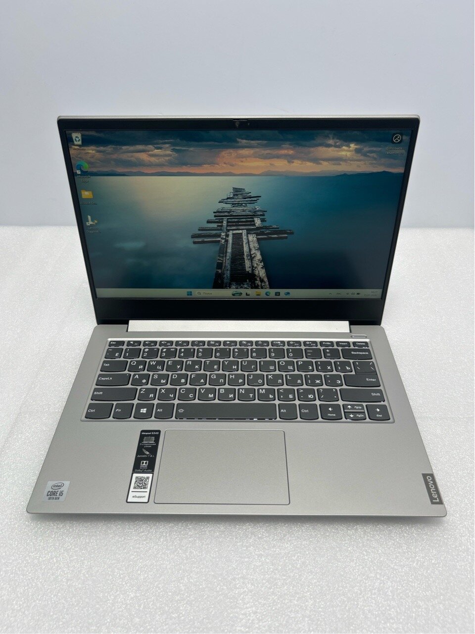 Ноутбук Lenovo S340-14IIL (81VV00HKRU) 14"/Intel Core i5-1035G1/RAM 8GB/SSD 128GB/HDD 1000GB/Intel UHD Graphics/1920x1080/Win10/Подсветка кл-ры: нет/Серый. Состояние: B1