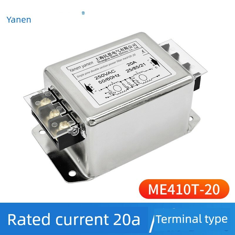 Двойной этап EMI фильтр питания 220В анти-помехи 20А крепление к клеммам для однофазного переменного тока