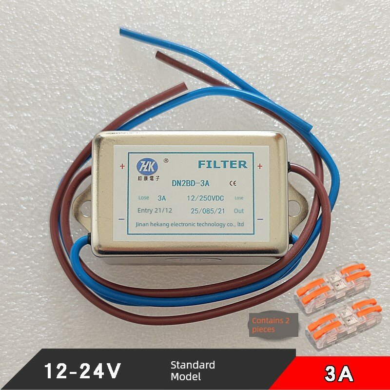 12V DC Фильтр 3A с клеммами для автомобильных аудиосистем, подавление шума и помех тока