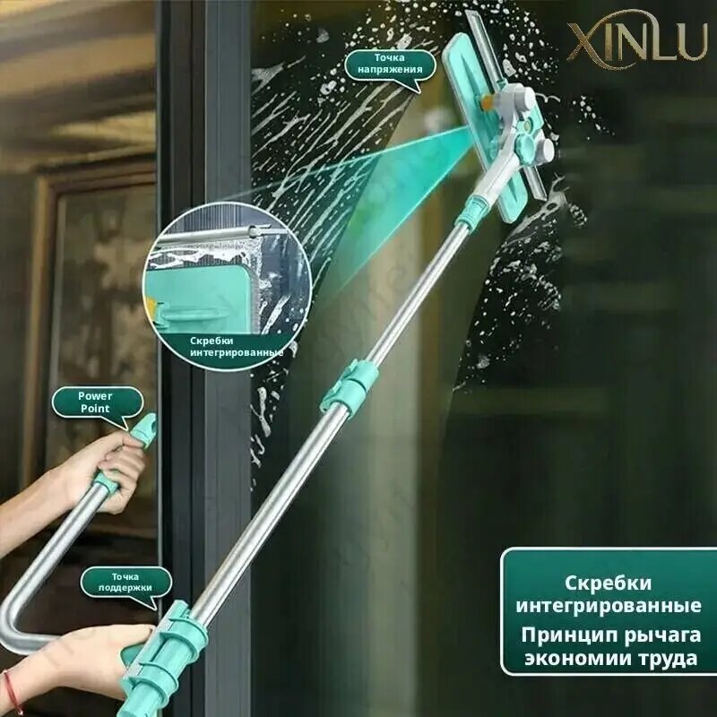 Стеклоочиститель, 1 шт — фото 1