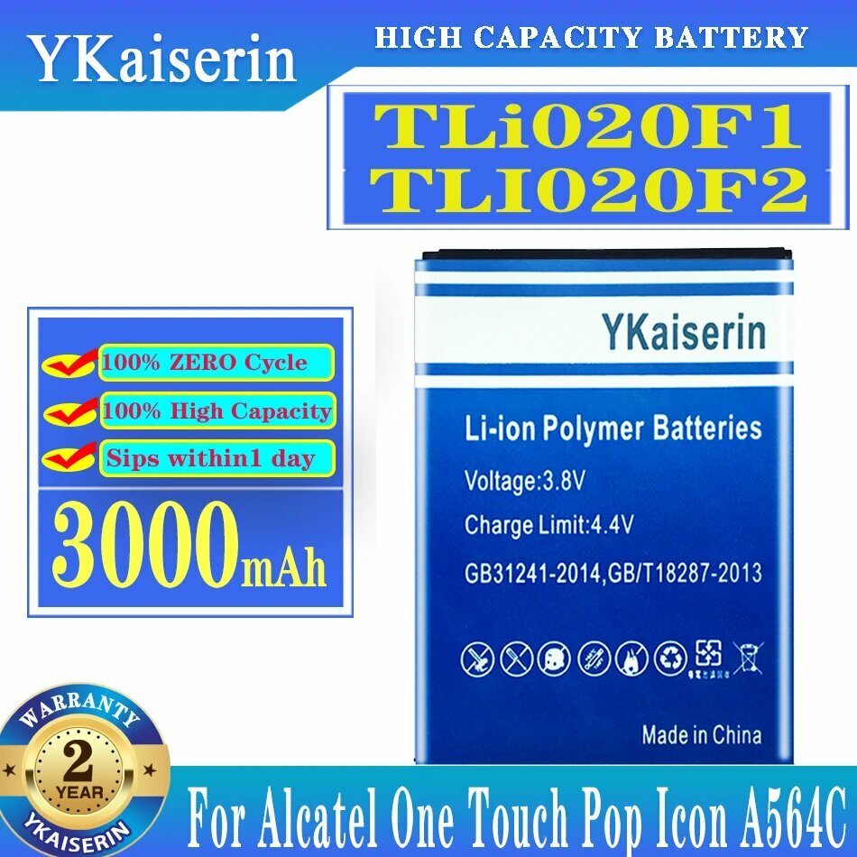 Аккумуляторы для мобильных телефонов TCL J720 J720T J726T