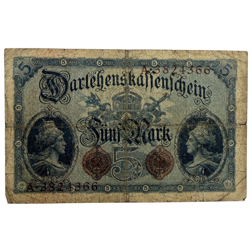 Германская империя (Германия) 5 марок 1914 г. (Серия A) (7-значный номер)
