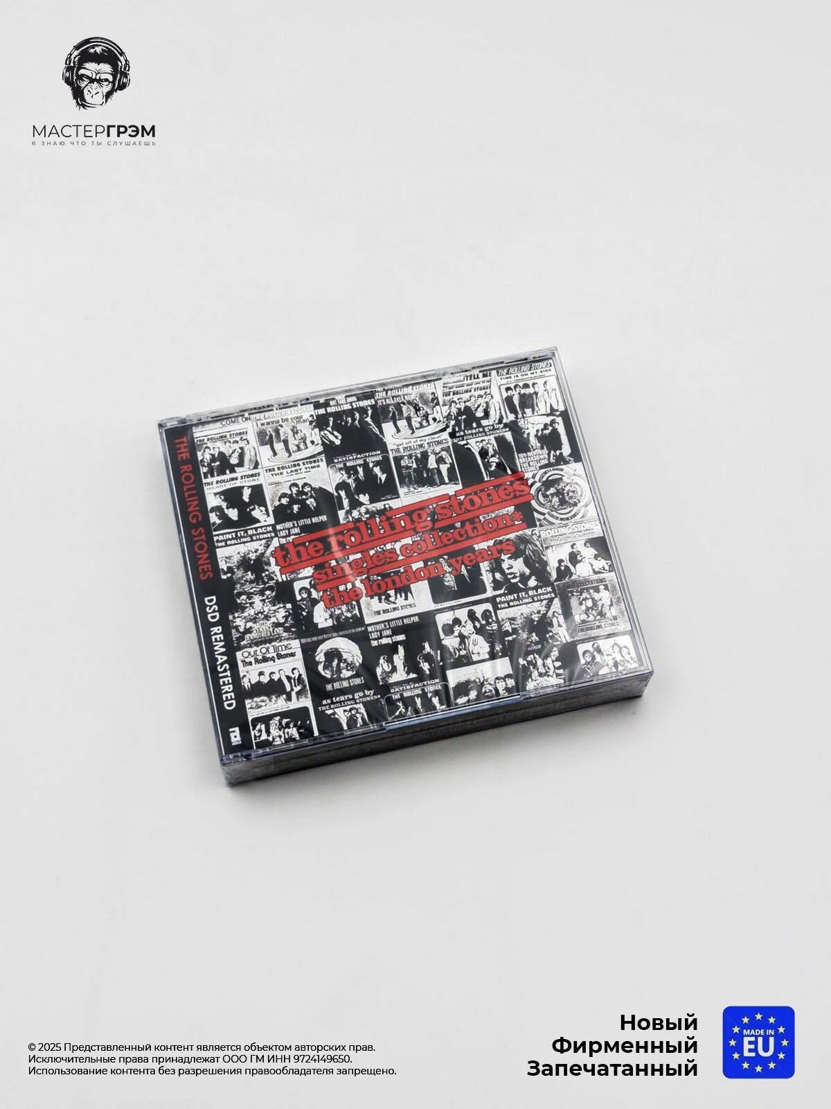 CD диск The Rolling Stones - Singles Collection: The London Years (3CD) 2006, Jewel Case