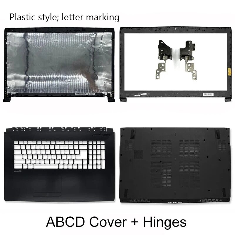 Корпус ноутбука MSI GP72/GL72/GF72/GV72, Цвет: ABCD Hinges