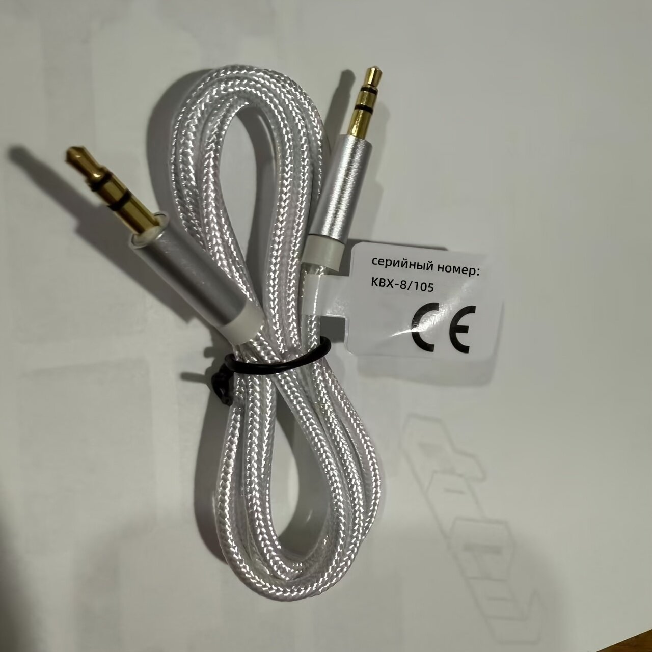 TRS кабель 1/4" to 1/4", 6.35 мм стерео штекер-штекер, балансный аудиокабель для электрогитары, 2 м