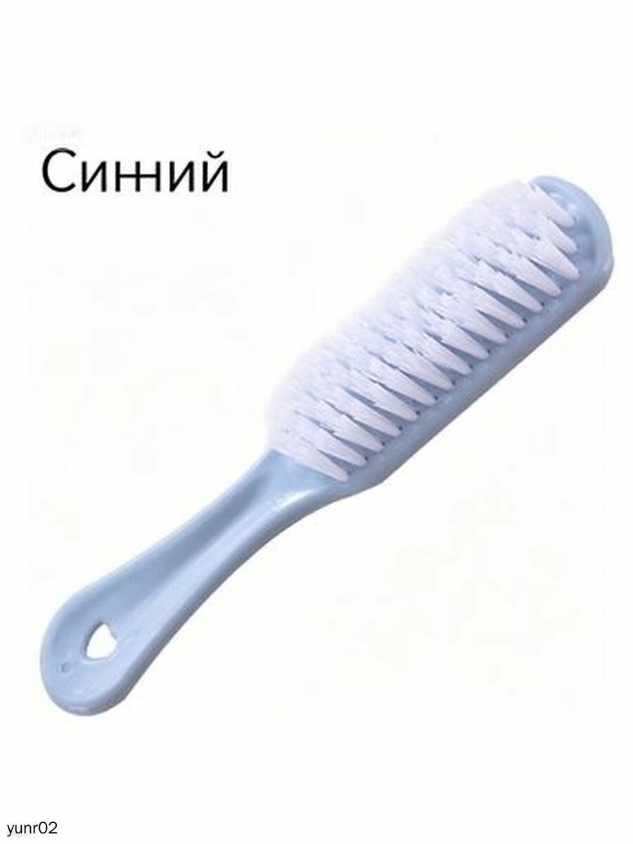 Щетка для уборки, 1 шт
