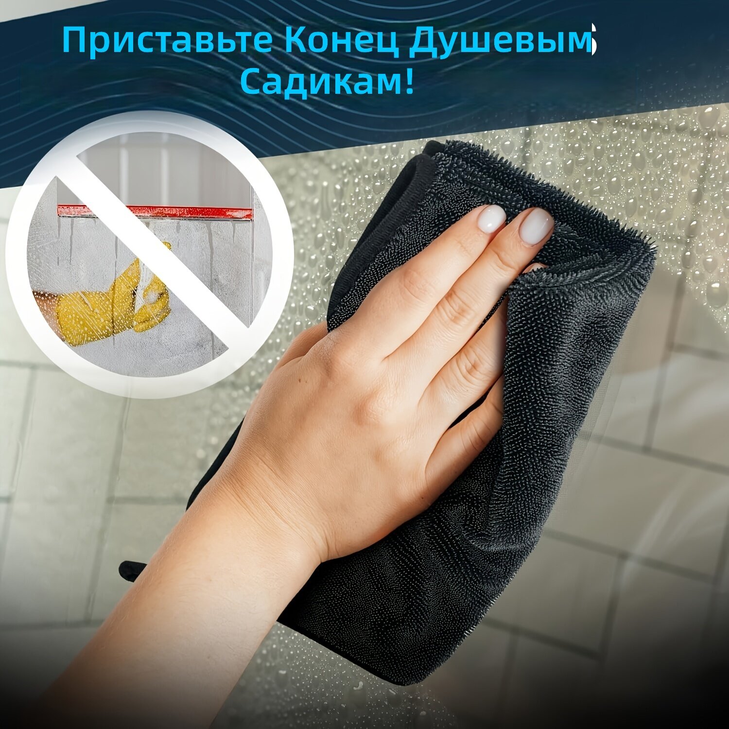 Полотенце из микрофибры для ванной и сушки авто, 600 г/м², серый, 23,62 x 35,43 дюйма, 1 шт.