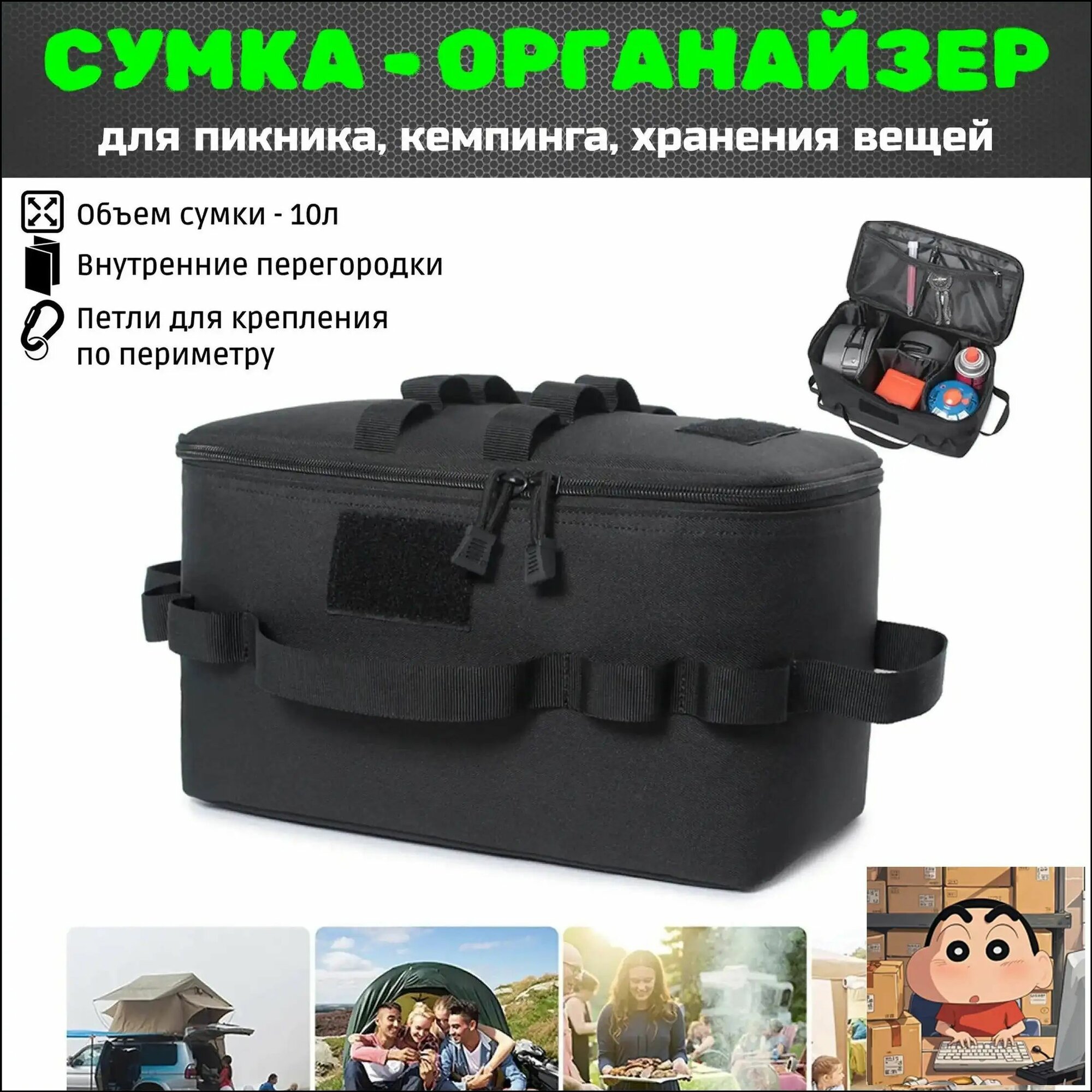 Сумка-органайзер премиум для хранения дисков и карт памяти, черный текстиль
