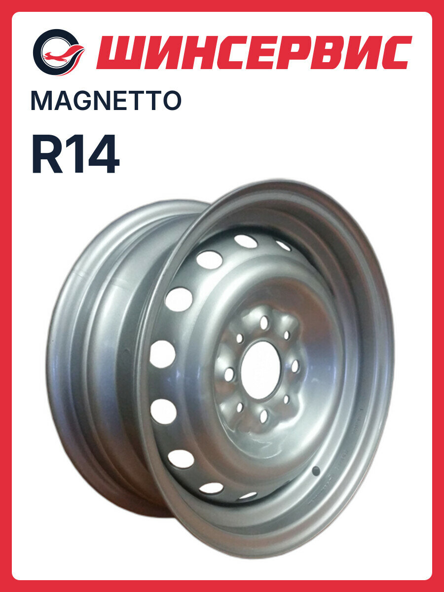 Стальной колесный диск Magnetto 14000 R14x5.5J 4x100 ET43 ЦО60.1 для автомобиля