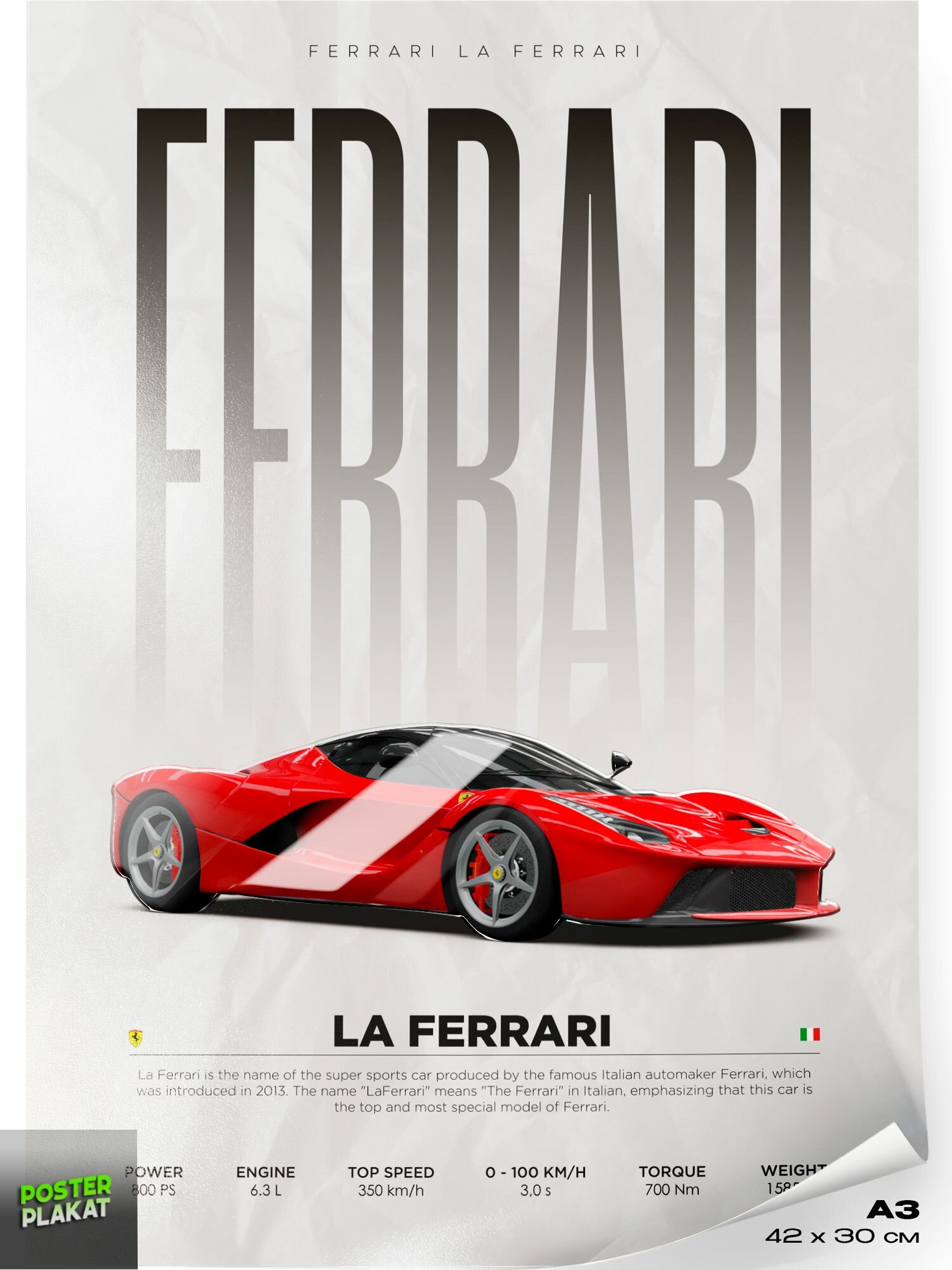 Постер на стену с машинами, La Ferrari, авто Феррари, для интерьера, А3 (420х297 мм), Постер Плакат
