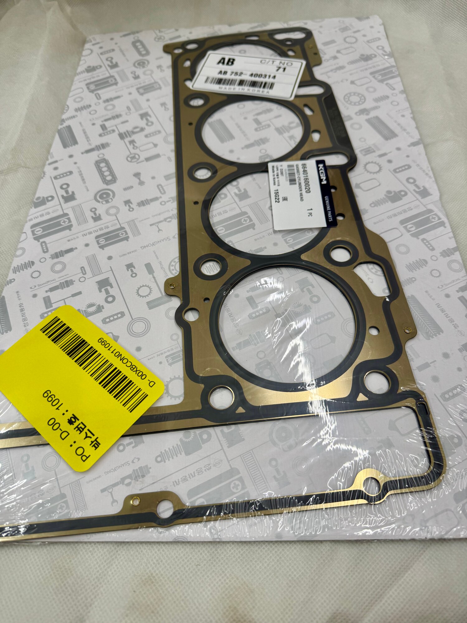 Прокладка ГБЦ SsangYong, 6640160020 KGM, для SsangYong 2.0DT
