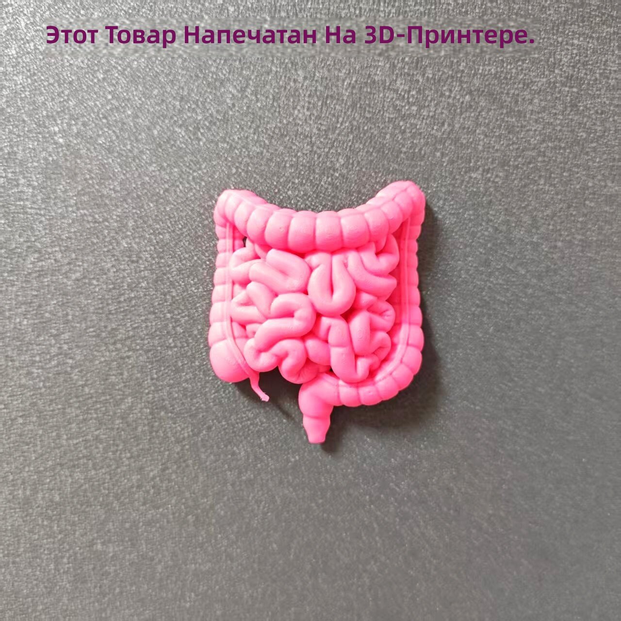 Магнит на холодильник с 3D-печатью, модель A, для декора кухни, офиса и шкафов