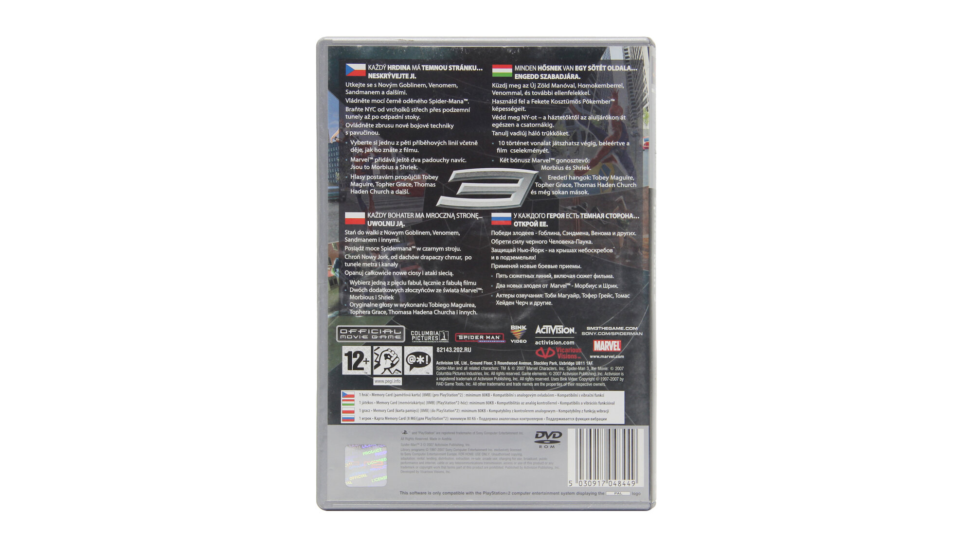 Spider Man 3 (PS2, Platinum) — фото 1