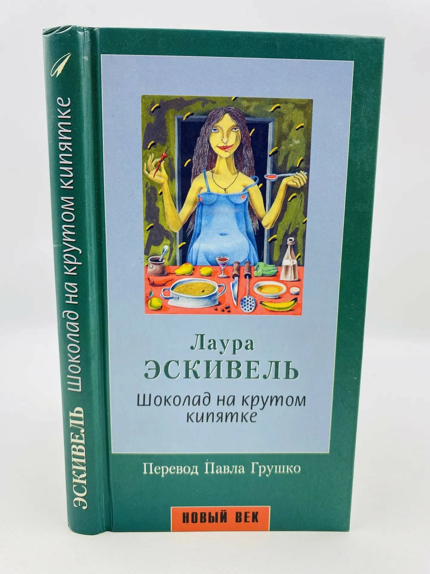 Шоколад на крутом кипятке