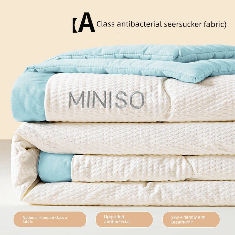 Летнее охлаждающее одеяло Miniso, одеяло для кондиционера, летнее одеяло из соевого волокна, наполнитель для одеяла,