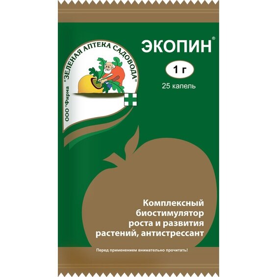Экопин (туба-дозатор 1мл.) ЗАС