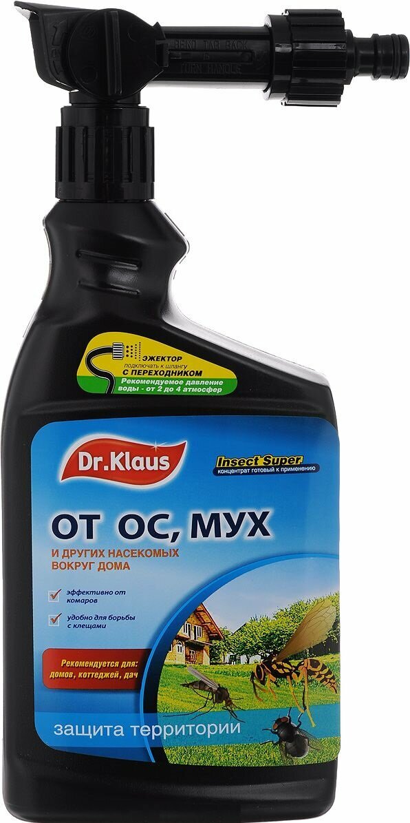 Dr.Klaus Запаска концетрат от Мух, Ос и др. насек. (фл.1л.)