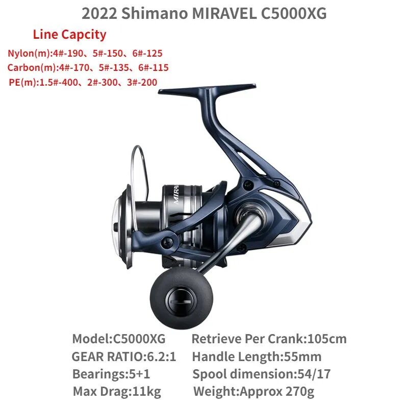 2022 Shimano MIRAVEL C5000XG 6.2 Катушка для рыболовных снастей