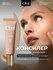 CLIMTCOSMETICS тон 2 Консилер для лица и зоны вокруг глаз корректор макияжа, скр...