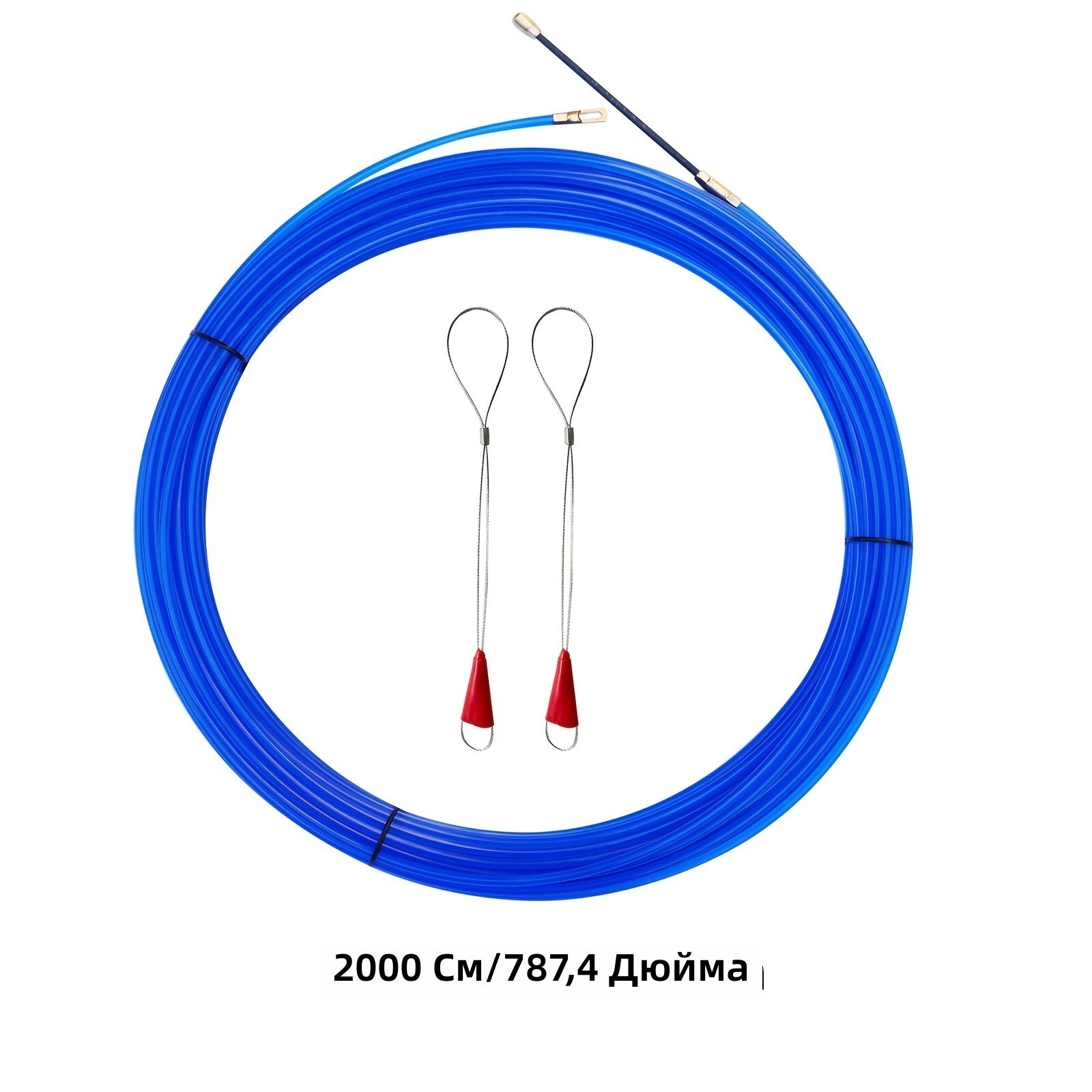Рыболовная лента 4 мм x 20 м (787,4 дюйма) синяя