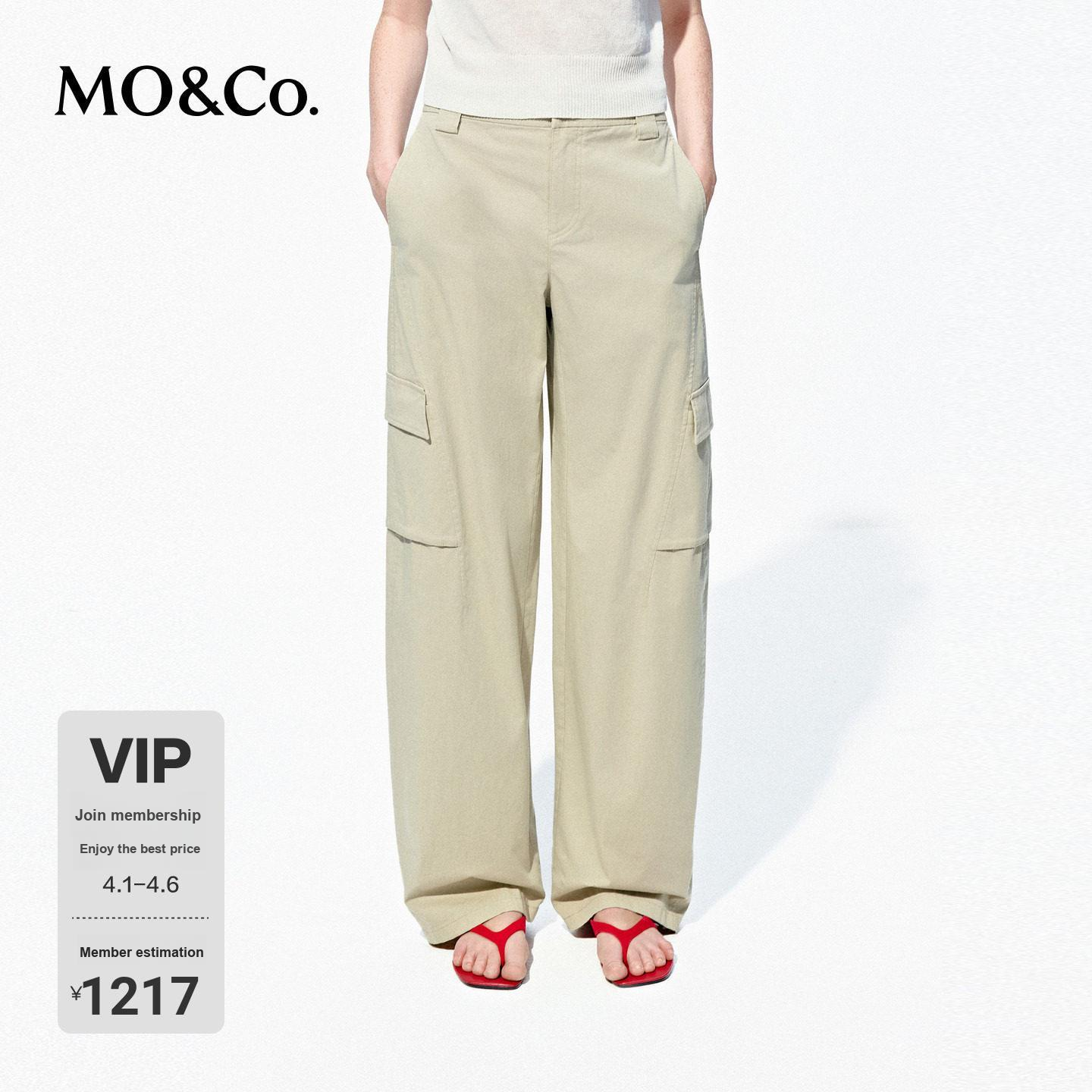 Брюки MO&Co
