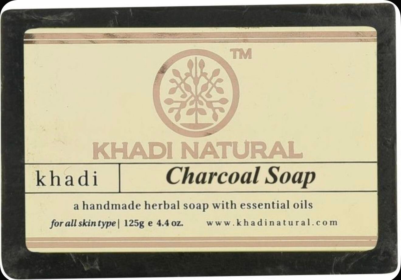 Мыло Древесный уголь Кхади (Charcoal soap Khadi), 125 грамм