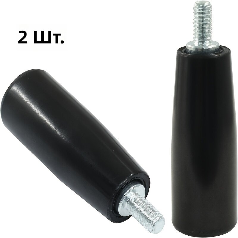 2 шт. Поворотная рукоятка маховика, черная, для токарных станков, механического оборудования, приборов и промышленного оборудования