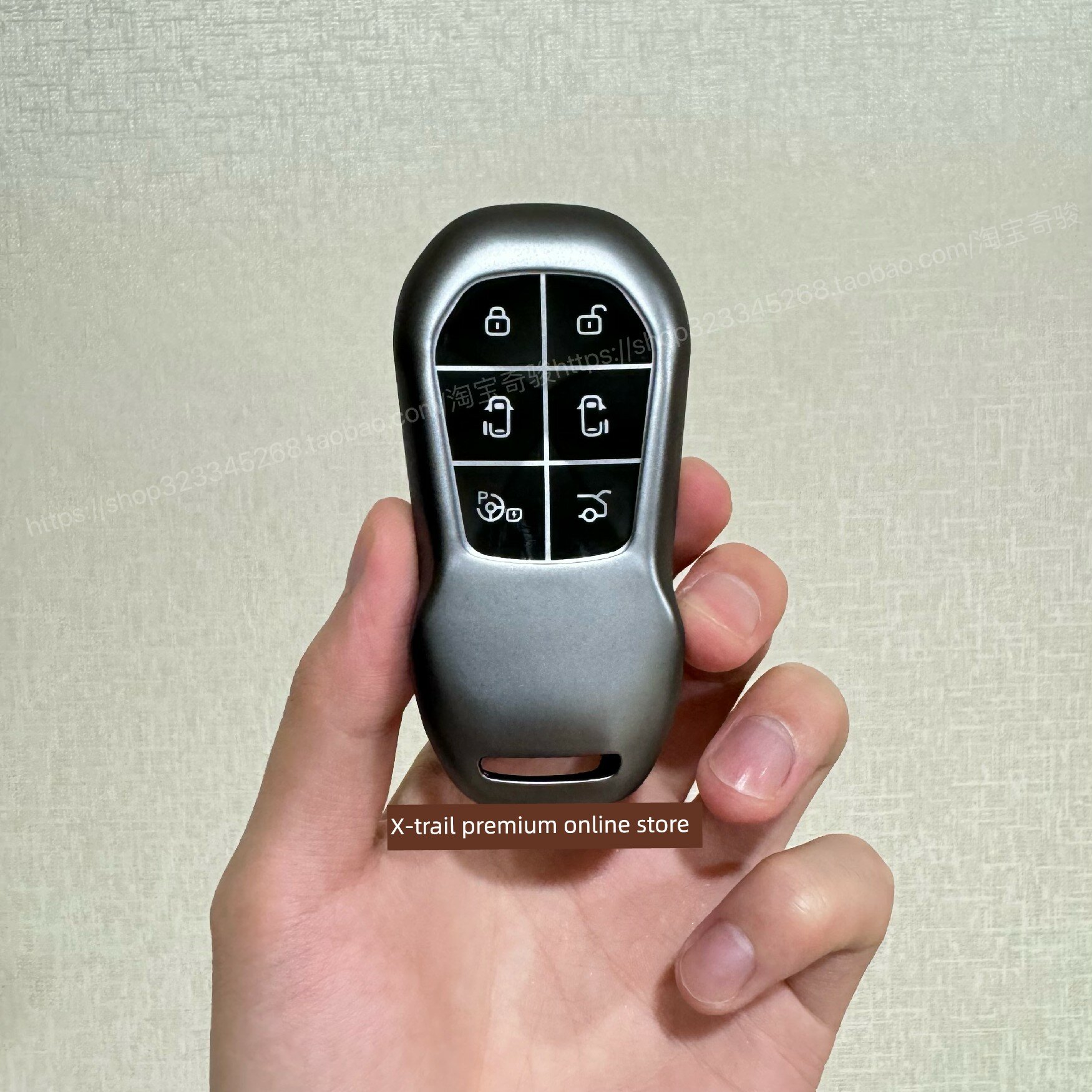 Космический серый одинарная оболочка держатель ключа для Xpeng X9 2026 модели
