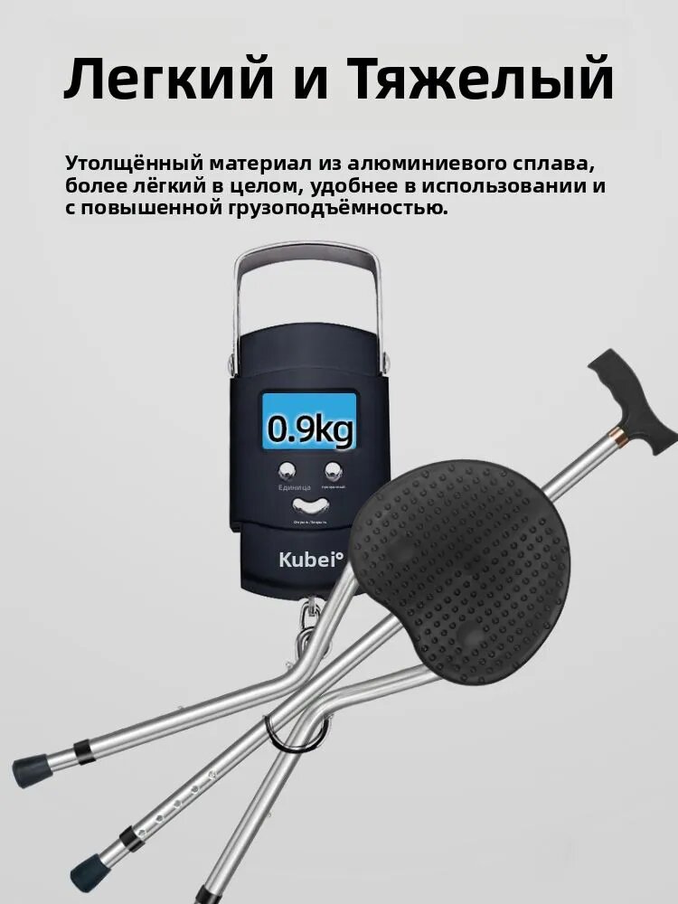 Барный стул — фото 1