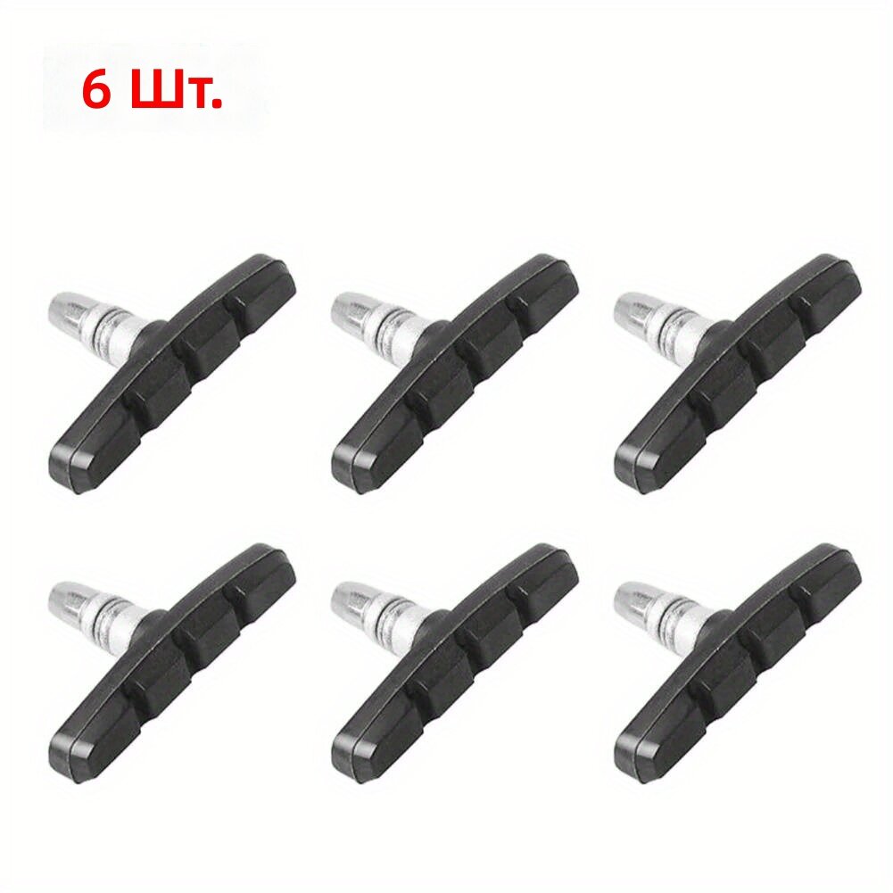 Тормозные колодки V-brake для велосипеда, резиновые, легкие, для горных и шоссейных велосипедов, комплект 6 шт, черные