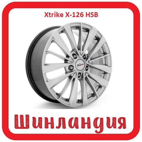 Xtrike X-126 HSB 7x17/5x100 D57.1 ET38