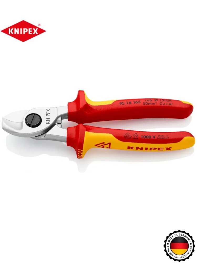 Ножницы для резки кабелей Knipex 9516165