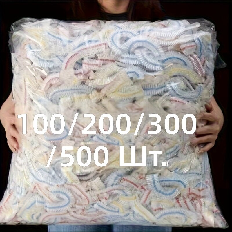 Одноразовые эластичные пищевые крышки для хранения продуктов, 500 шт, белый