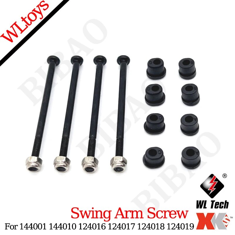 Металлические болты для WLtoys Swing Arm, Color: 1235-R