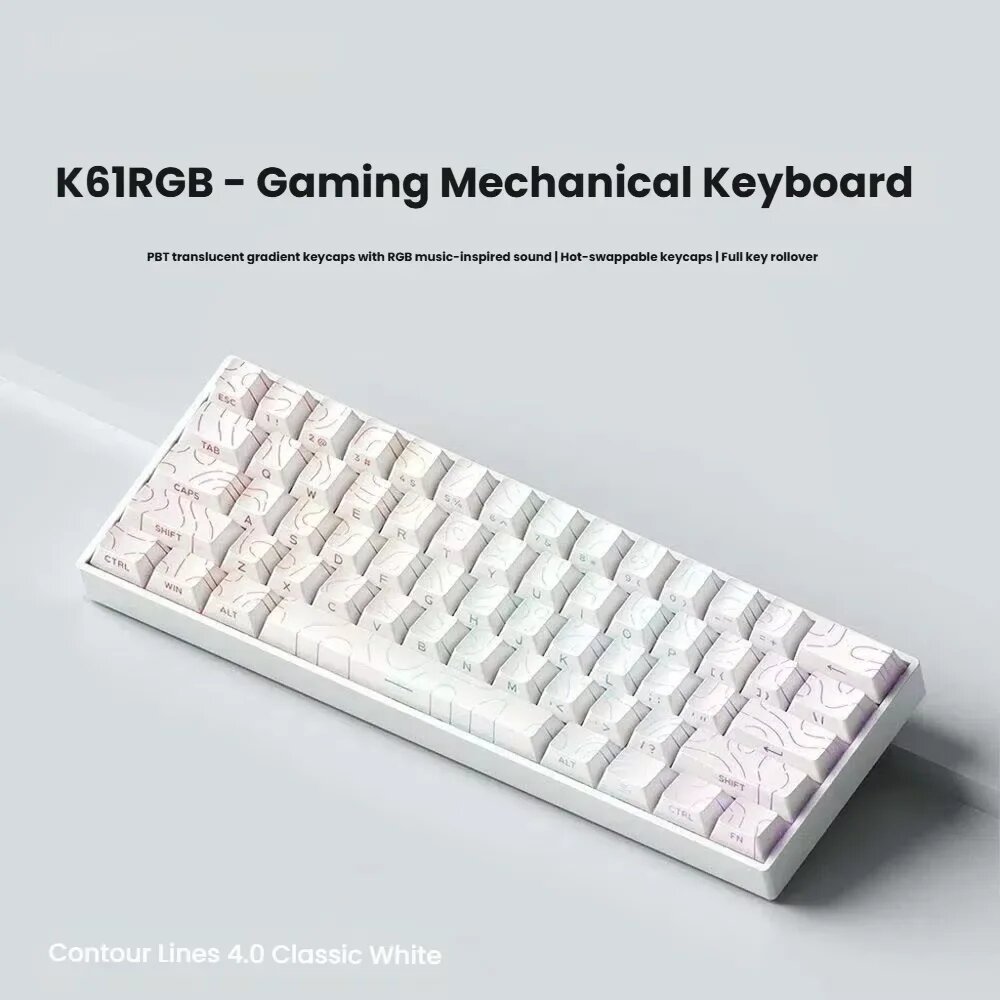 Игровая Клавиатура X68 HE Механическая 68 Ключей Бежевый, White Contour Line
