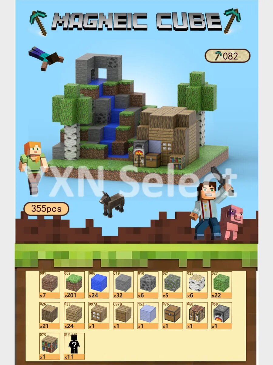 Магнитный конструктор Майнкрафт(Minecraft)/Комплект из 355 магнитных блоков и 11 фигурок