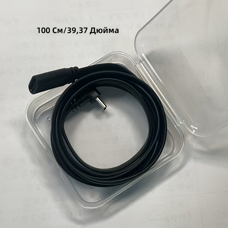 USB Type-C 2.0 высокоскоростной удлинитель-разветвитель (штекер на два гнезда) с плоским силиконовым кабелем, изгиб вверх-вниз, 1000 мм, с коробкой для хранения