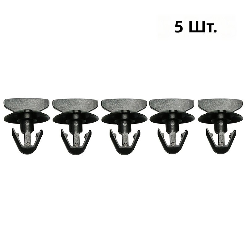 Крепежные клипсы подкрылка для W222 V222 X222 W246 W242, 5 шт.