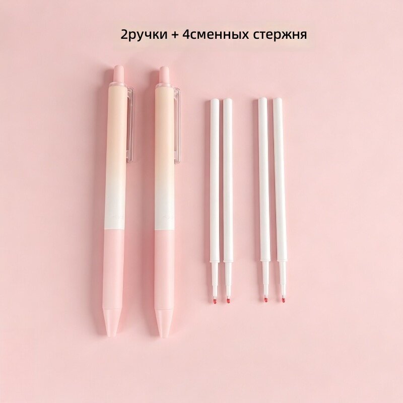 Гелевые ручки клик 2 шт. + 4 сменных стержня, быстрое высыхание, черные, круглый корпус для плавного письма