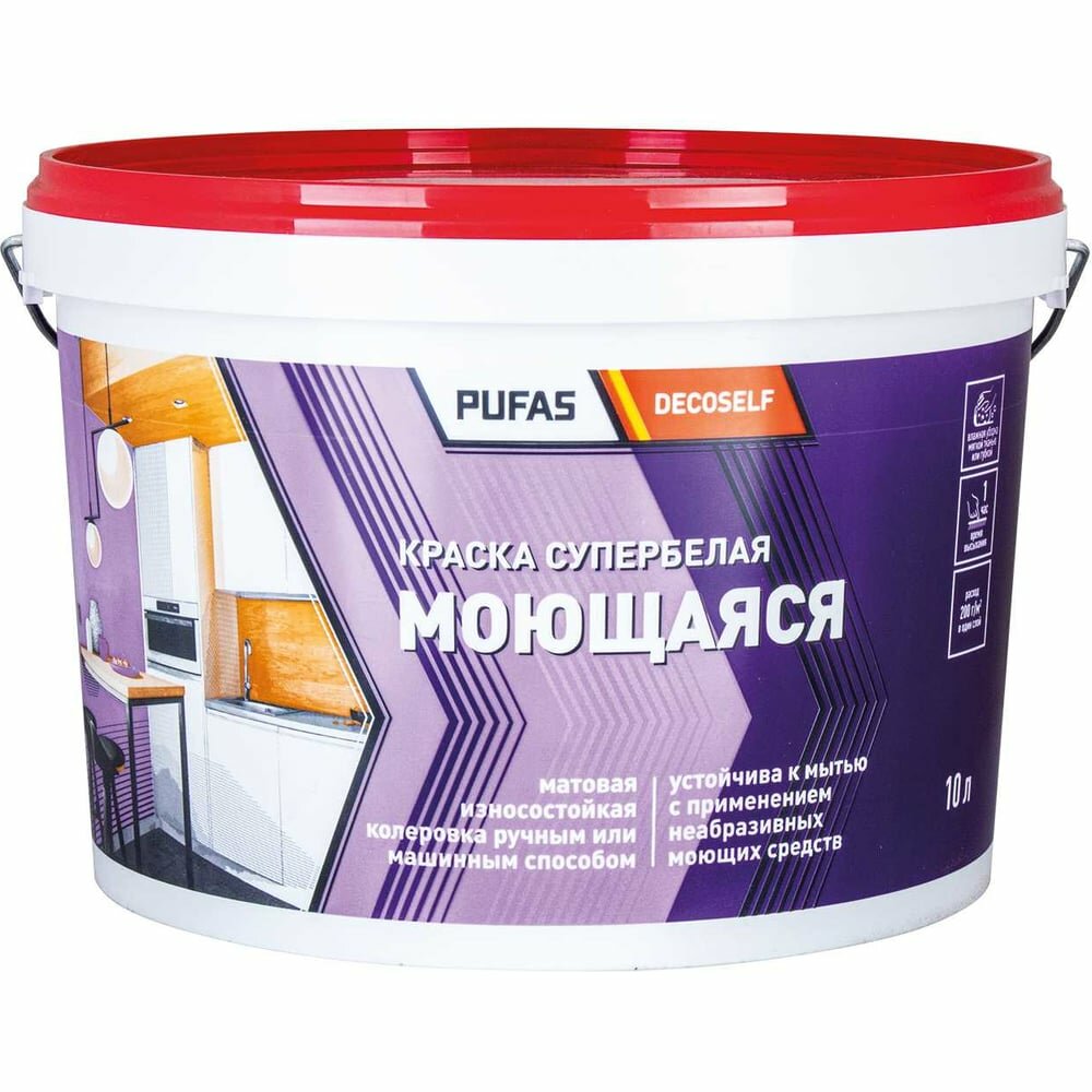 Моющаяся краска Pufas белая Decoself мороз. 10л14,5кг КМ тов-148774