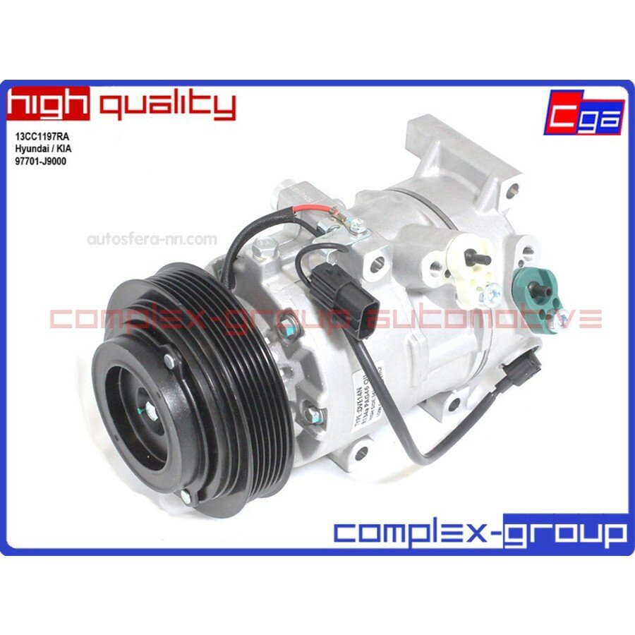 CGA 13CC1197RA 13CC1197RA Компрессор кондиционера Hyundai Kona 1.6 97701J9000