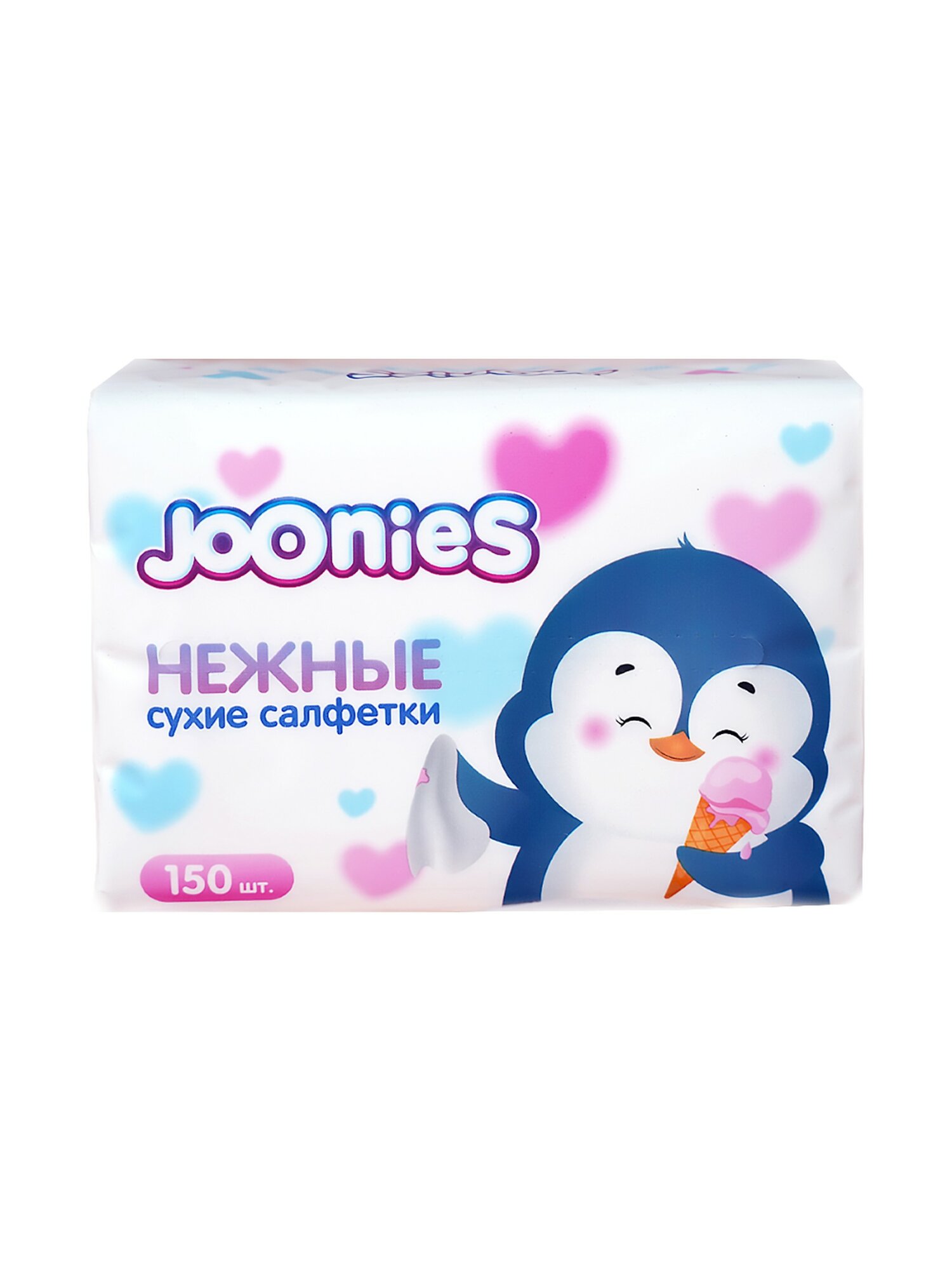 JOONIES салфетки сухие бумажные (белые) для детей N150 — Салфетки бумажные детские - 150 шт в уп.