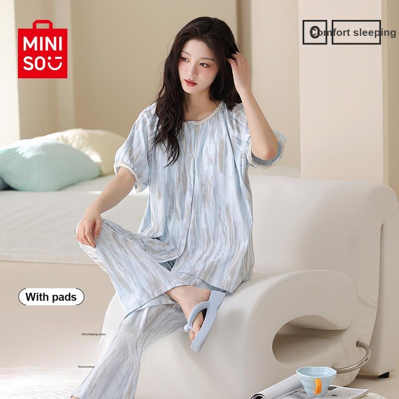 Комплект Miniso