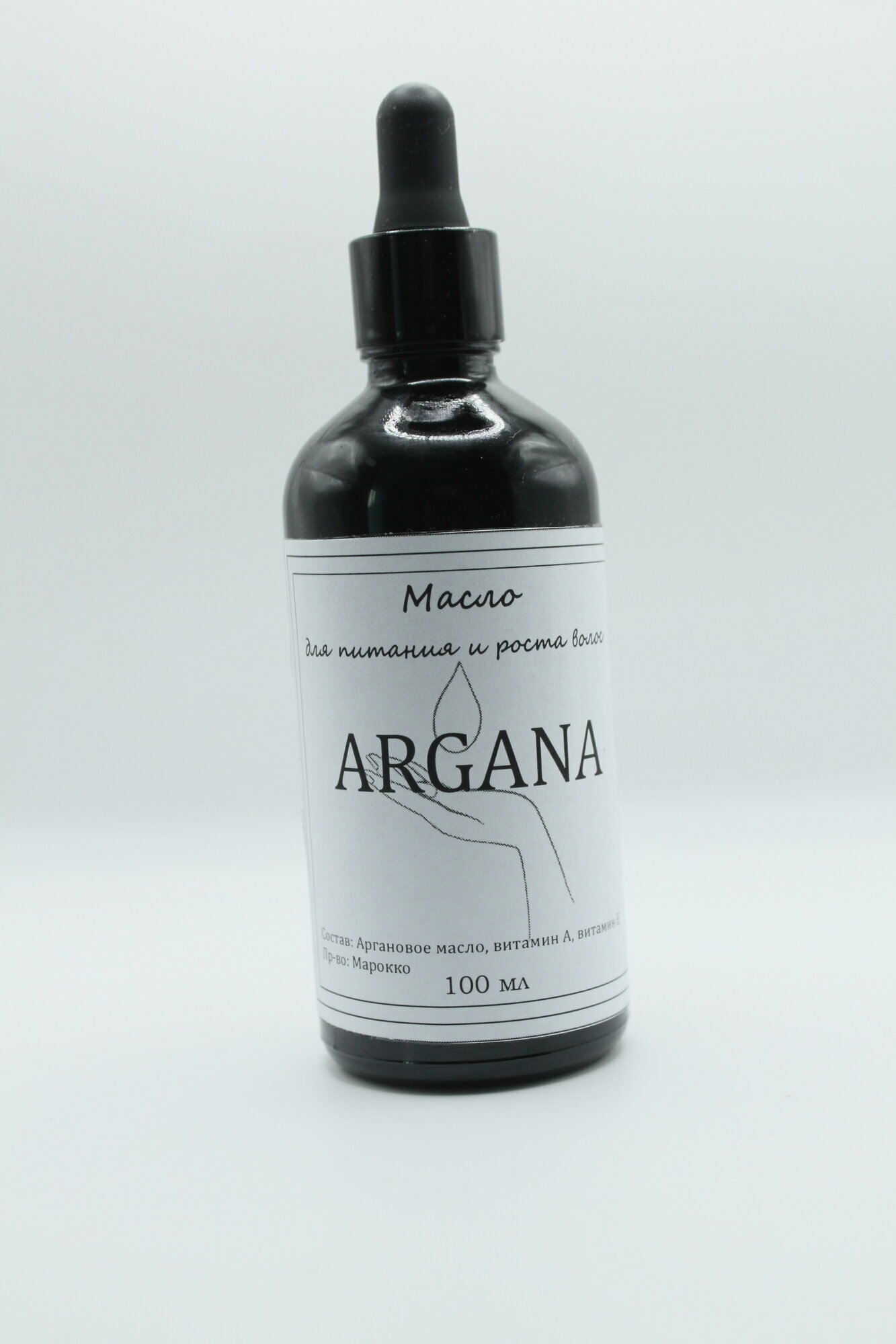 Масло для волос Prestige Professional, аргановое, питание, 100мл