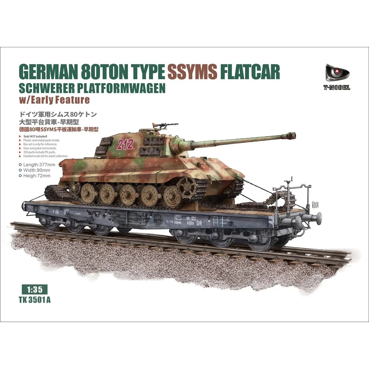 Модель грузового вагона T-MODEL TK3501A 1/35