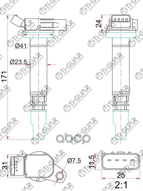 Катушка зажигания TI-GUAR для TOYOTA RAV4 /2012-, ALA49, ASA4, AVA4, ZSA, CAMRY /HARRIER /HYBRID /2005-; TG-90919-02256; (IGC1.