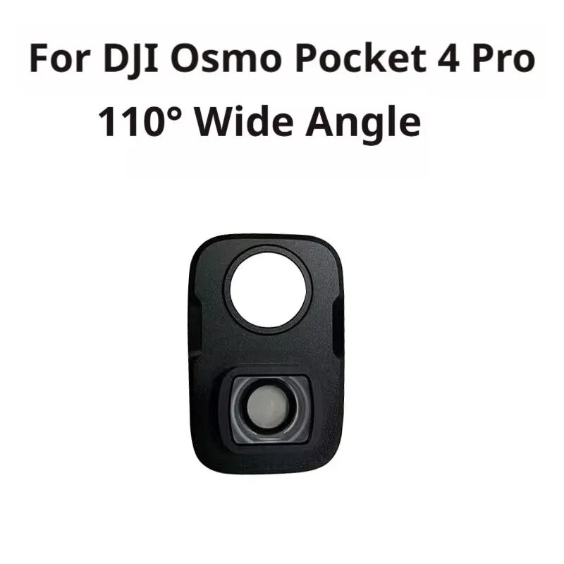 Защитный чехол для увеличения линзы DJI Osmo Pocket 4pro