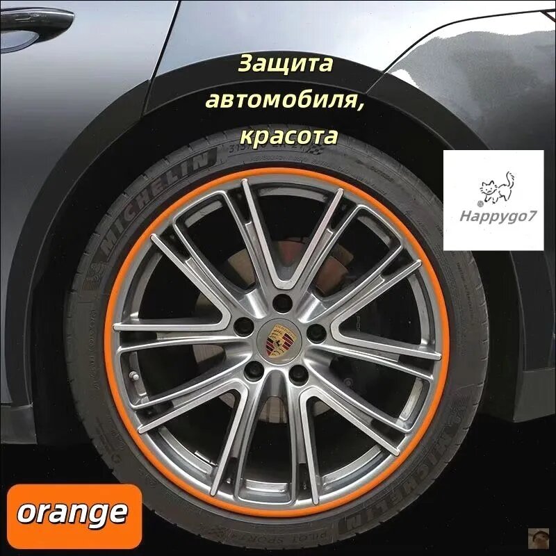 Спойлер автомобиля, 1 шт.
