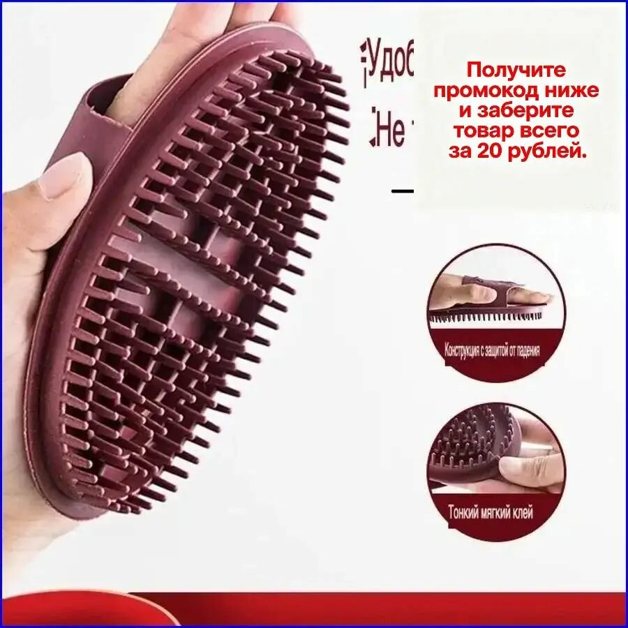 Премиум щетка для сухого массажа 2